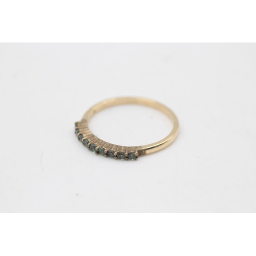2 x 9ct gold gemstone & diamond half-eternity rings inc. hiddenite (3 ...