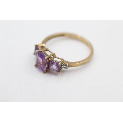 9ct gold amethyst & diamond steps setting ring (2g) size P