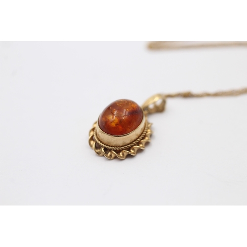 9ct gold amber pendant necklace (1.6g)