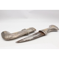 Antique Middle Eastern Jambiya Arabic Dagger In Silver