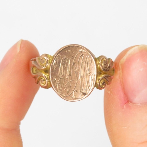 9ct gold Chester hallmark signet ring (1.9g) Size X