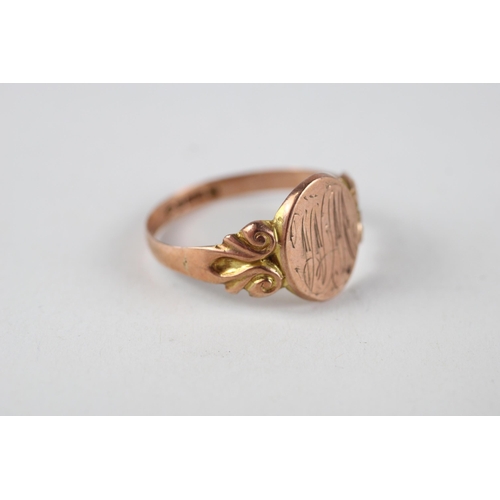 9ct gold Chester hallmark signet ring (1.9g) Size X
