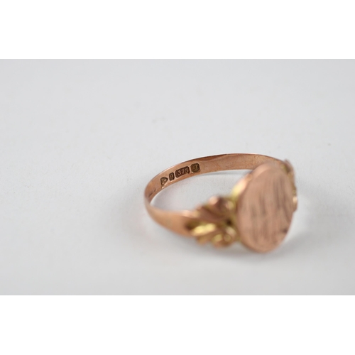 9ct gold Chester hallmark signet ring (1.9g) Size X