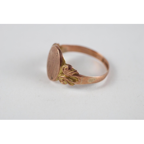 9ct gold Chester hallmark signet ring (1.9g) Size X