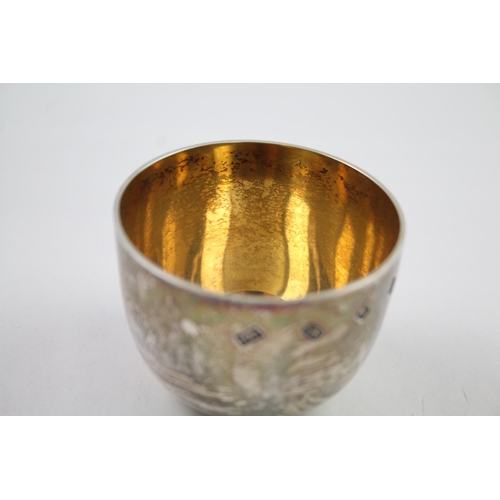 HAMILTON & INCHES Hallmarked 2018 Edinburgh Sterling Silver Cup Boxed 89g