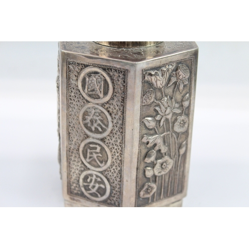 Antique WANG HING Stamped .900 Chinese Export Silver Caddy / Box (270g)