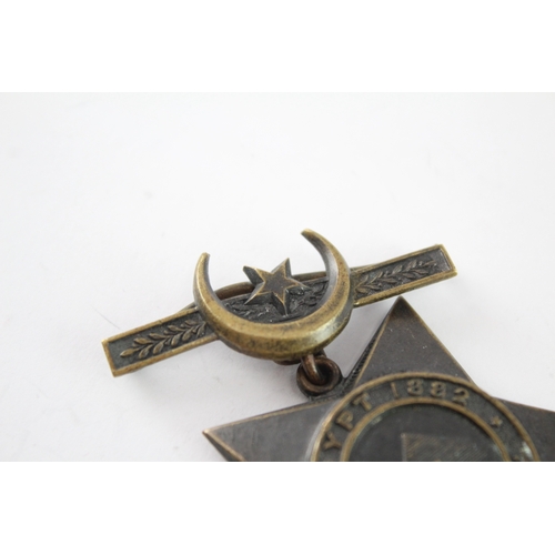 Egypt 1882 Khedive Star Medal