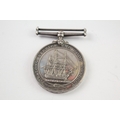 Edward VII Navy Long Service Medal Named J.H Simkins CH. ERA CL.I HMS ...