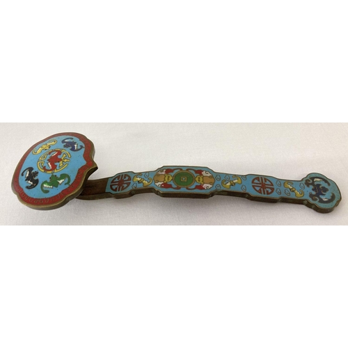 A Chinese enamelled ruyi sceptre with fu bat design and impressed ...