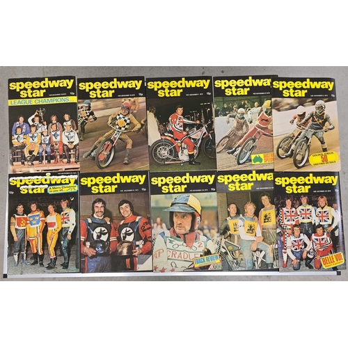 2 complete full year sets of Speedway Star colour magazine, 1973 and ...