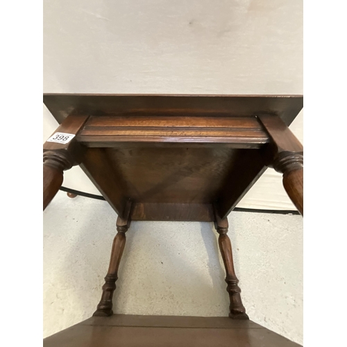 DARK OAK LAMP TABLE WITH TURNED AND STRETCHERED LEGS H 18" W 20" D 20"