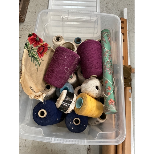 CRATE OF WOOL AND TAPESTRY STANDS