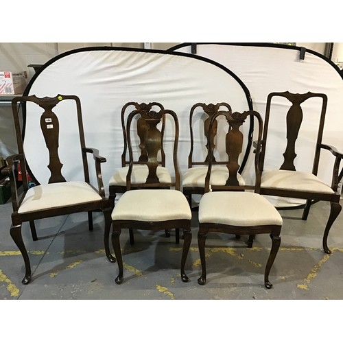 6 VINTAGE MAHOGANY UPHOLSTERED DINING CHAIRS ON CABRIOLE LEGS TO ...