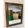 CHINESE STYLE FRAMED WALL MIRROR 29" BY 24"