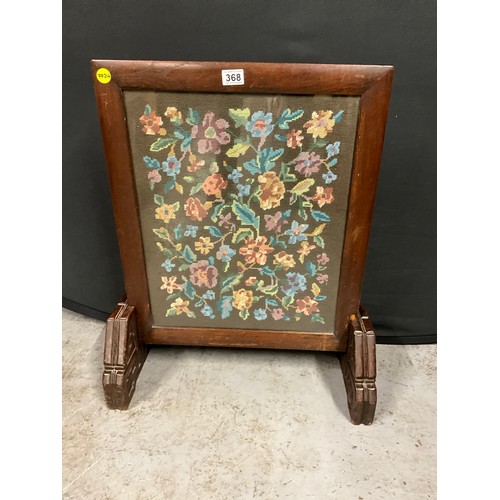 VINTAGE WOODEN FRAMED TAPESTRY FIRE SCREEN H29" W24" D11"