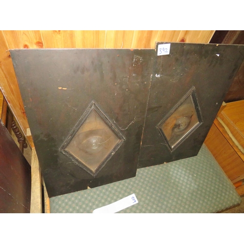 2 bullseye glass panels & mirror