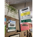 Two stagecoach bus signs