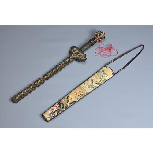 A CHINESE CASH COIN SWORD, BIXIEJIAN, QING DYNASTY. Various Qing bronze ...