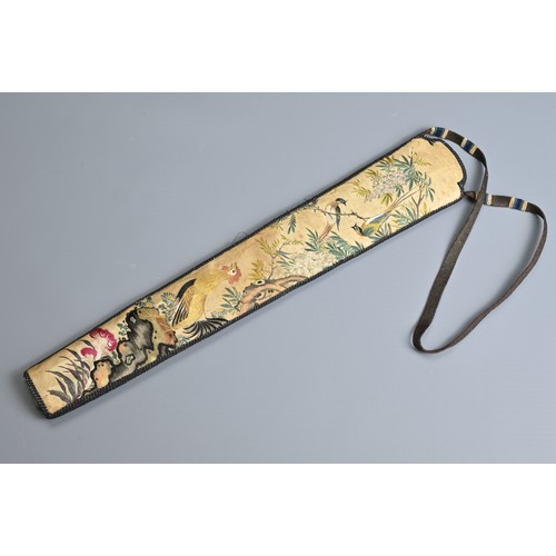 A CHINESE CASH COIN SWORD, BIXIEJIAN, QING DYNASTY. Various Qing bronze ...