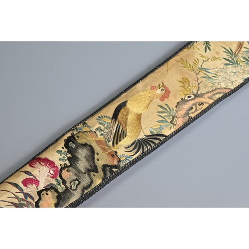 A CHINESE CASH COIN SWORD, BIXIEJIAN, QING DYNASTY. Various Qing bronze ...