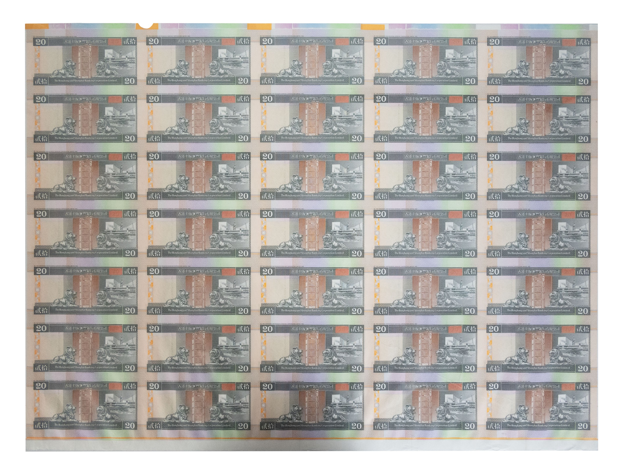 HONG KONG AND SHANGHAI BANKING CORPORATION, UNCUT SHEET OF 20 DOLLARS ...