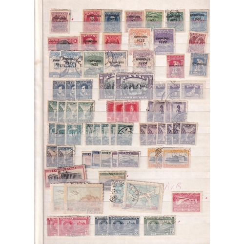 An original collection of 1900+ stamps in a Stockbook and Album from ...