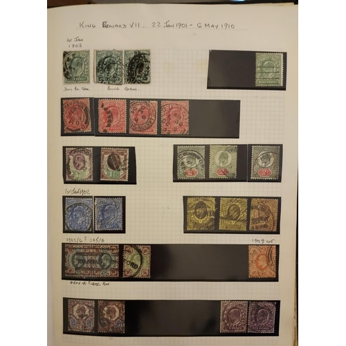 BIG INTACT STAMP COLLECTION Housed in Four Cartons, many Albums, 1000's ...