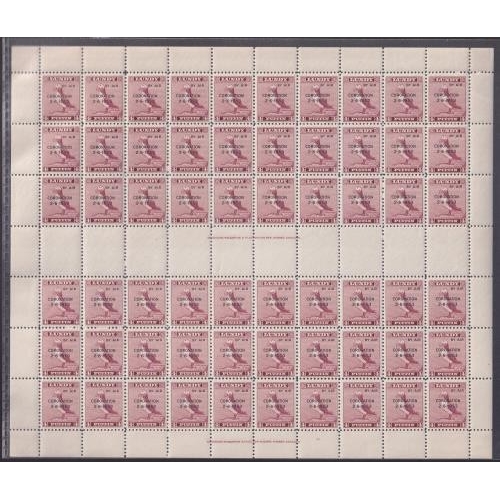 1953 LUNDY ISLAND Coronation Air as complete sheets of 60 stamp 2p and ...