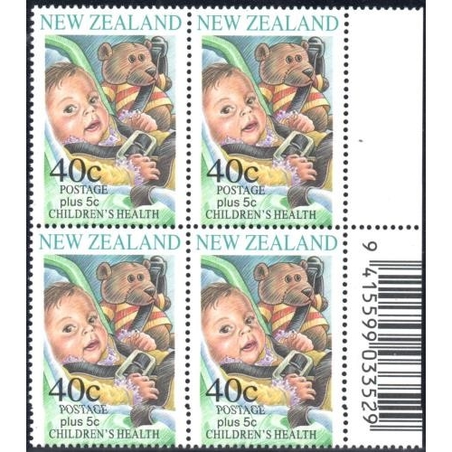 1996 40c Health, withdrawn TEDDY BEAR design in barcode BLOCK of FOUR ...
