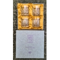 Vintage Edinburgh Crystal The Continental Collection Lead Crystal ...