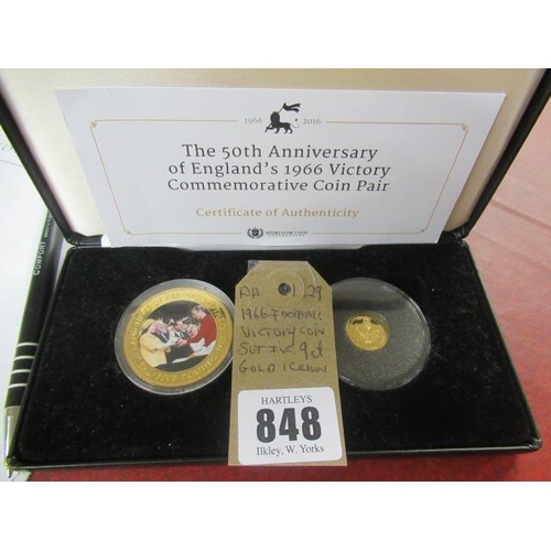 1966 FOOTBALL VICTORY COIN SET INCLUDING 9 CT GOLD ONE CROWN