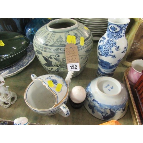 QUANTITY OF CHINESE FOUR CHARACTER MARK AND OTHER CERAMICS