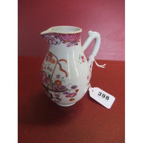 LATE 18TH CENTURY CHINESE JUG