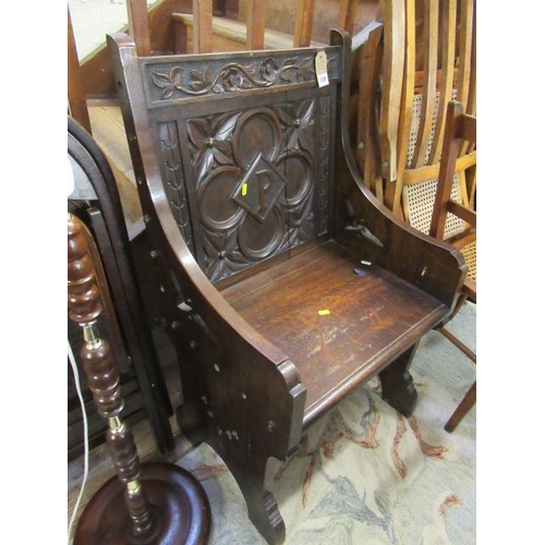 CARVED OAK SINGLE PEW