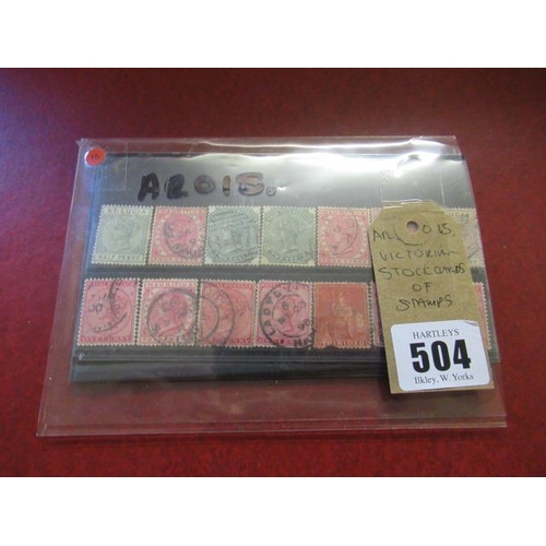 VICTORIAN STOCK CARDS OF STAMPS
