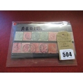 VICTORIAN STOCK CARDS OF STAMPS