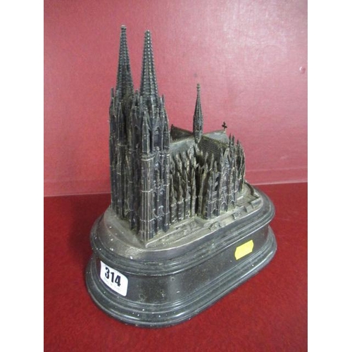 YORK MINSTER MODEL