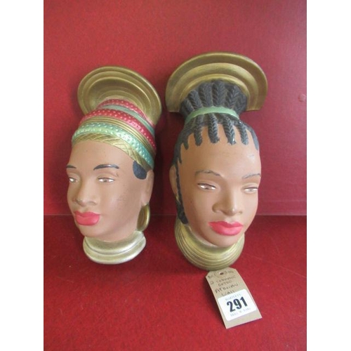 TWO CERAMIC RETRO AFRICAN WALL MASKS