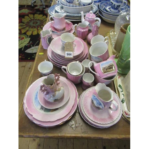 QUANTITY OF GERMAN PINK PORCELAIN