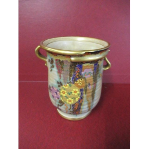 CROWN DEVON FIELDINGS VASE