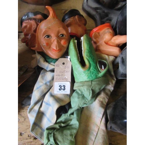 FIVE VINTAGE HAND PUPPETS