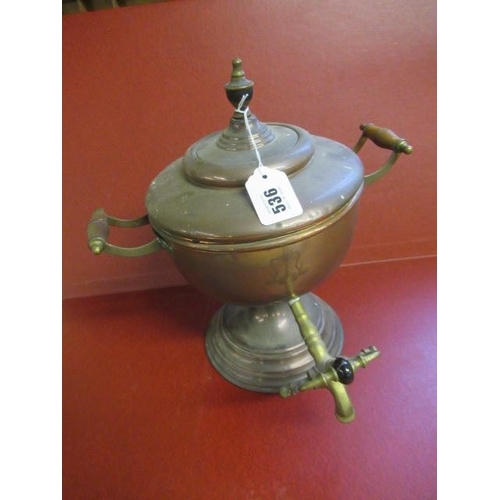 COPPER PLATED TEA URN