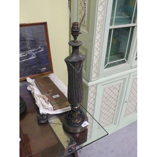 Art Deco style French table lamp