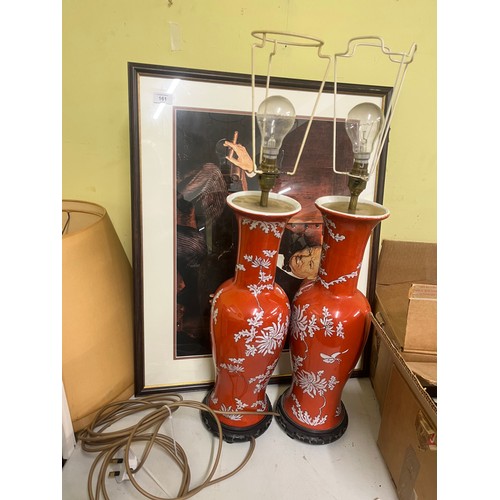Collection of prints and a pair of Chinese style table lamps