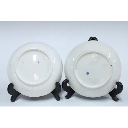 Caughley blue and white Temple pattern coffee cups and saucer, together ...