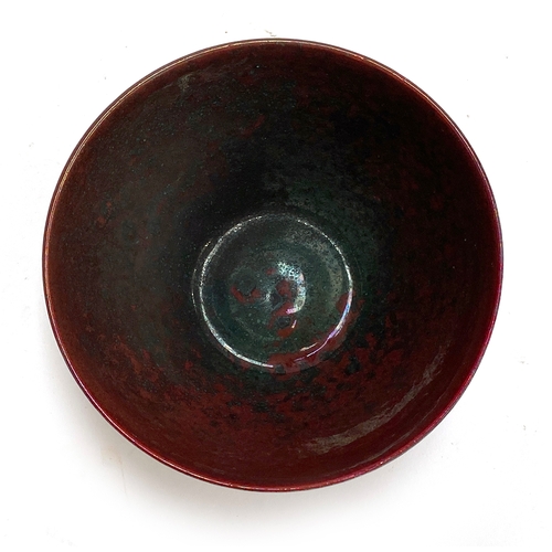 Abdo Nagi (Yemeni-British, 1941-2001) a red lustre studio pottery bowl ...