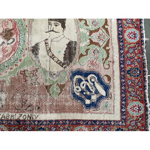 A Tabriz figural carpet, possibly made for the Imperial Bank of Persia ...