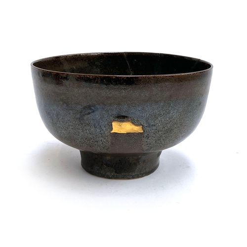 Abdo Nagi (Yemeni-British, 1941-2001), a lustre glazed studio pottery ...