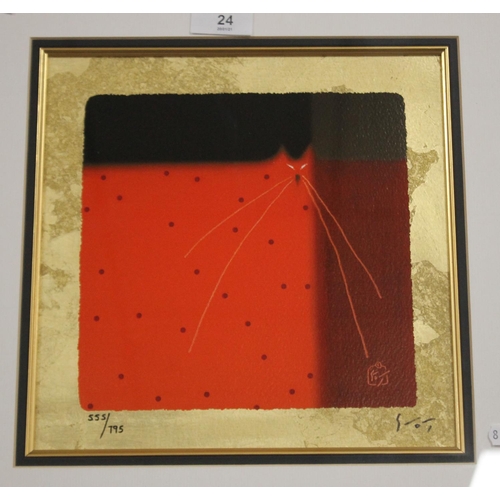 A FRAMED AND GLAZED LIMITED EDITION GOVINDER NAZRAN PRINT, 555/795, 48 ...