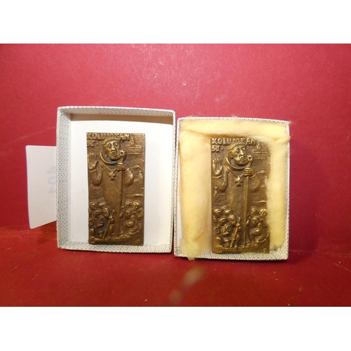 PAIR OF VINTAGE BRASS RELIEF ARTWORKS